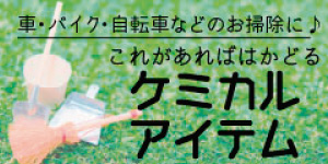 SNAP-ON 弱電用精密 ストレートニードルノーズプライヤー P92055A | WORLD IMPORT TOOLS