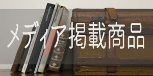 SNAP-ON 弱電用精密 ストレートニードルノーズプライヤー P92055A | WORLD IMPORT TOOLS