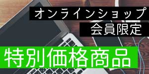 SNAP-ON 弱電用精密 ストレートニードルノーズプライヤー P92055A | WORLD IMPORT TOOLS