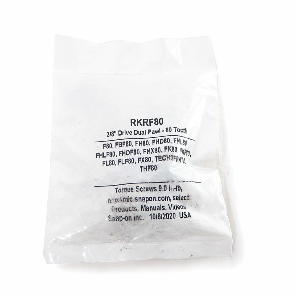 リペアパーツ | WORLD IMPORT TOOLS